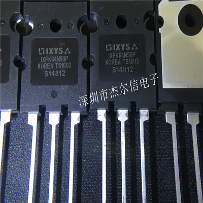 IXFK64N50P IXFK64N50 IXYS TO-264 全新进口原装 可直拍 出样