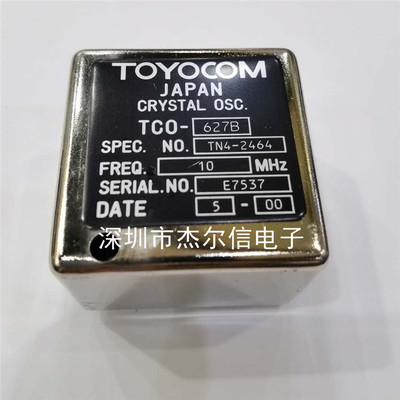 TCO-627B 10MHZ 恒温晶振 COXO TOYOCOM DIP-4 全新进口原装 直拍