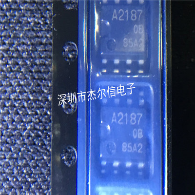 HA12187FP-EL-E HA12187FP 丝印A2187 RENESAS SOP8 进口原装出样