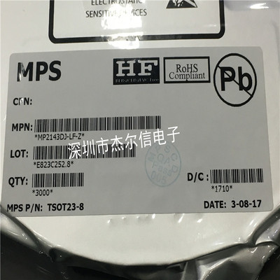 MP2143DJ-LF-Z MP2143 丝印IACEG SOT23-8 进口原装 可直拍 出样