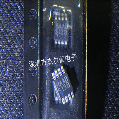 LM3477MMX LM3477 丝印S13B NS/TI MSOP-8 进口原装 可直拍 出样