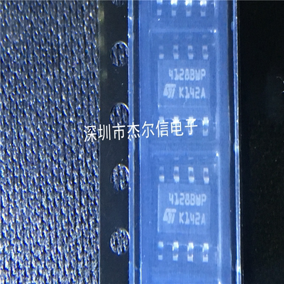 M24128-BWMN6TP 丝印4128BWP ST SOP-8 全新进口原装 可直拍出样