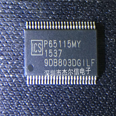 ICS9DB803DGILF 9DB803DGILF IDT TSOP48全新进口原装 可直拍出样