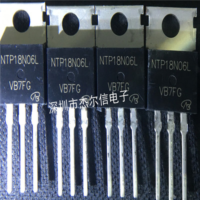 NTP18N06LG NTP18N06L 18N06 ON TO220 全新原装 可直拍 出样