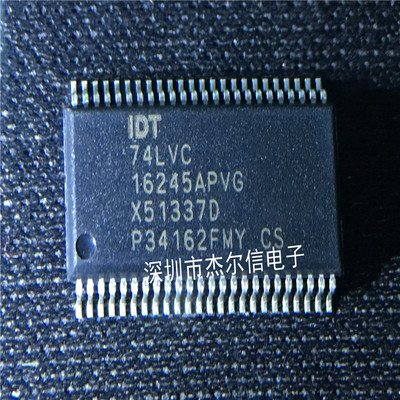 IDT74LVC16245APVG IDT74LVC16245 IDT SSOP48进口原装可直拍出样