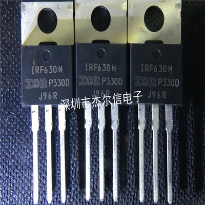 IRF630NPBF IRF630N 9.5A200V IR/VISHAY TO220 进口原装 可直拍