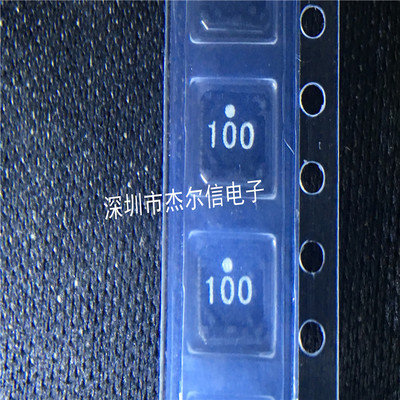 VLCF5020T-100M1R1-1 10UH 5X5X2MM 贴片绕线功率电感 可直拍出样
