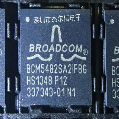 BCM5482SA2IFBG BCM5482SA2 BROADCOM BGA 进口原装 可直拍 出样
