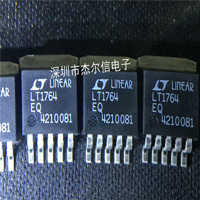 LT1764EQ LT1764 LT TO263-5 全新进口原装 可直拍 出样