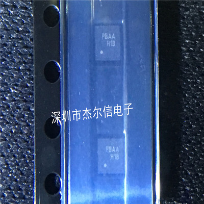 FUSB302MPX FUSB302 丝印PBAA FSC/仙童 14MLP 进口原装 可直拍