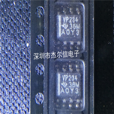SN65HVD234DR 丝印VP234 TI SOP-8 全新进口原装 可直拍 出样