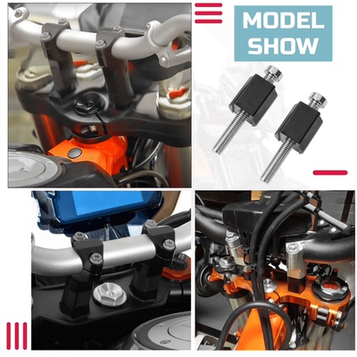 KTM车把后移手把加高增高码