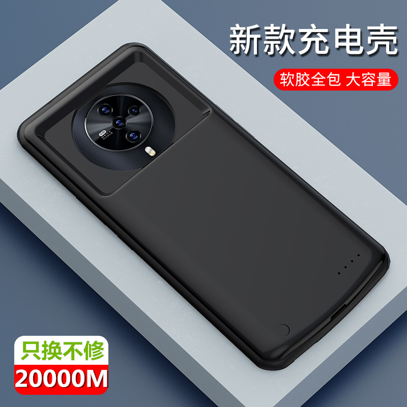 适用vivos6背夹电池s5背夹充电宝y50无线z6一体式y9s手机壳冲电器