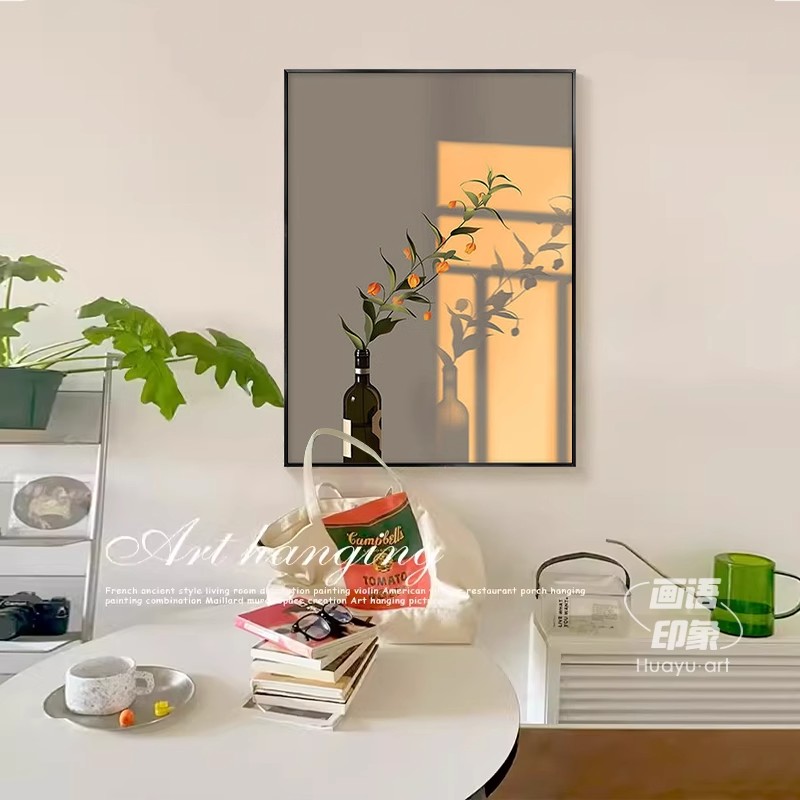 北欧治愈系餐厅装饰画高级感挂画光影静物客厅现代温馨卧室床头画