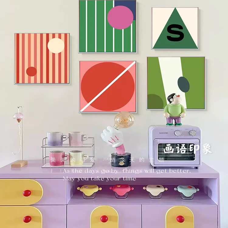 多巴胺ins风卧室组合装饰画抽象色彩客厅挂画小众艺术桌面摆画