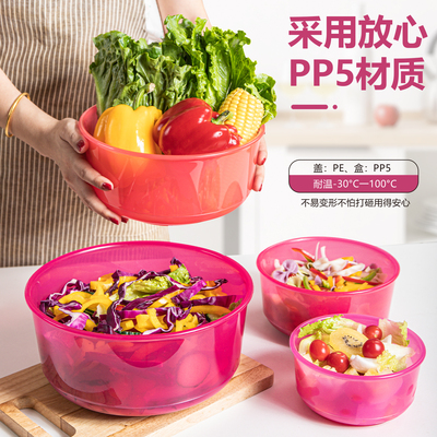 精铸食品级PP圆形密封冷冻冷藏