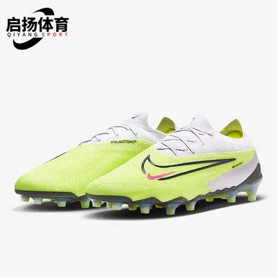 耐克男子舒适运动足球鞋