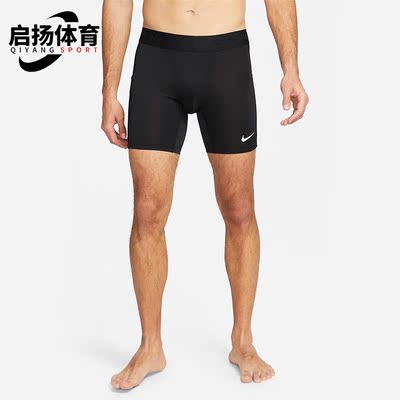 Nike/耐克正品夏季新款男子运动训练紧身短裤FB7959-010