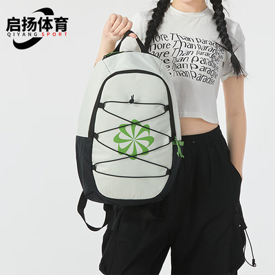 耐克正品男女双肩背包