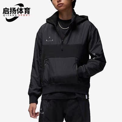 Nike/耐克正品男子连帽衫