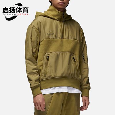 Nike/耐克正品男子连帽衫