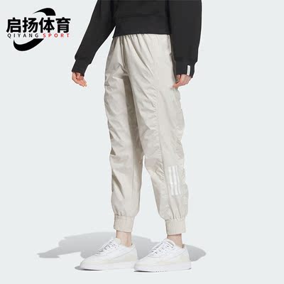 阿迪达斯女士运动束脚长裤