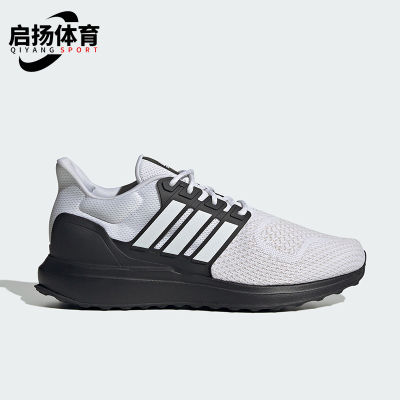 Adidas/阿迪达斯正品 UBOUNCE DNA 男士透气运动跑步鞋IH4949