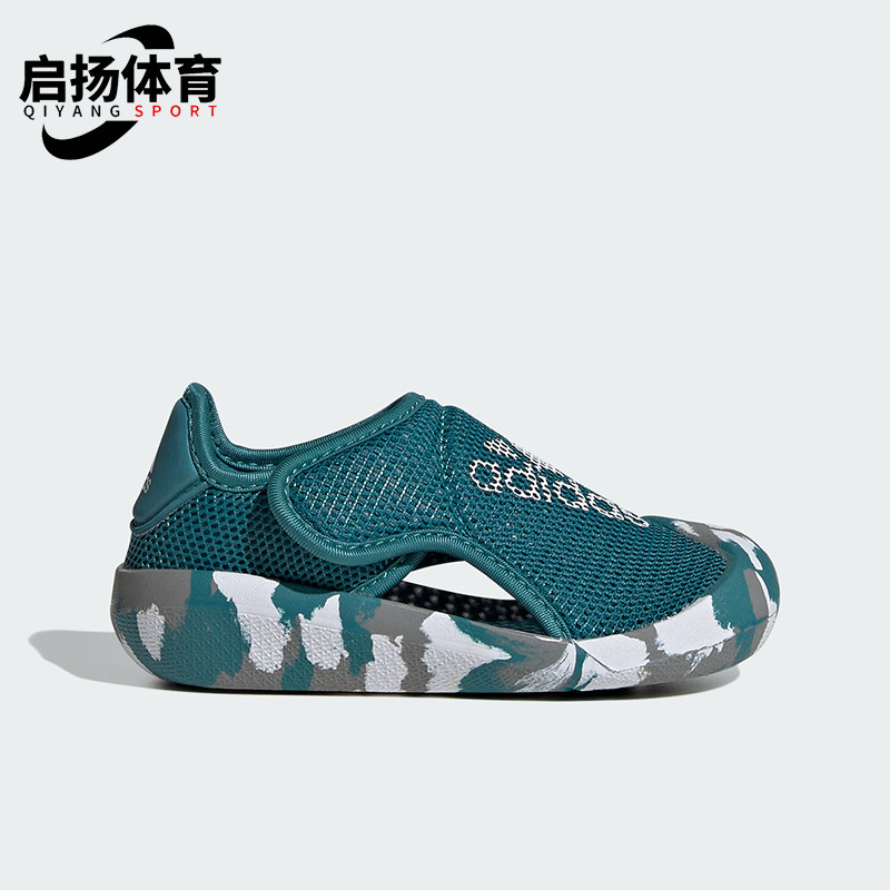 Adidas/阿迪达斯正品休闲运动新款小童魔术贴透气沙滩凉鞋ID3420