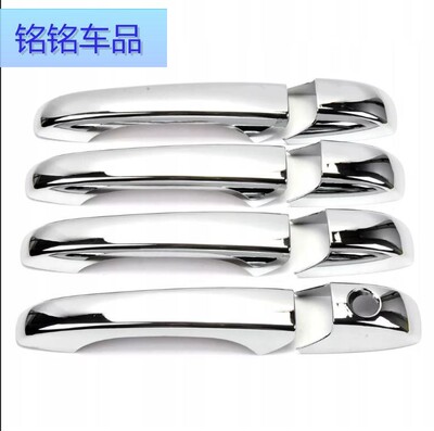 吉普自由客JeepPatriot拉手