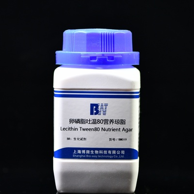 卵磷脂吐温80营养琼脂博微
