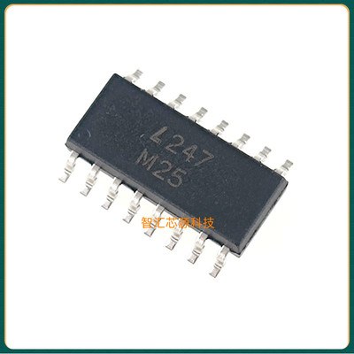 L247光耦 LTV247 全新原装进口 四路晶体管隔离器 封装SOP-16