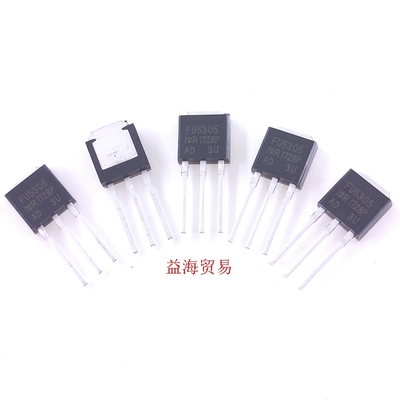 FU5305 全新原装 IRFU5305 直插TO-251 55V31A 全新P沟道场效应管