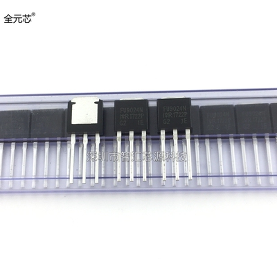 IRFU9024N 直插 FU9024场效应管 PNP管 TO-251 全新原装 深圳发货