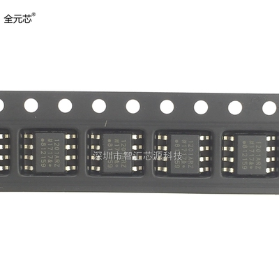 全新原装进口 ADUM1201ARZ 1201ARZ芯片  数字隔离器2通道