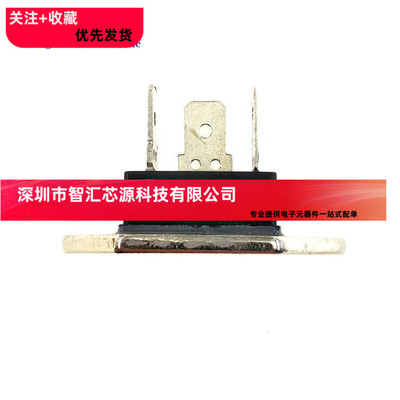TG35C60 双向可控硅 35A,600V 全新 质量好