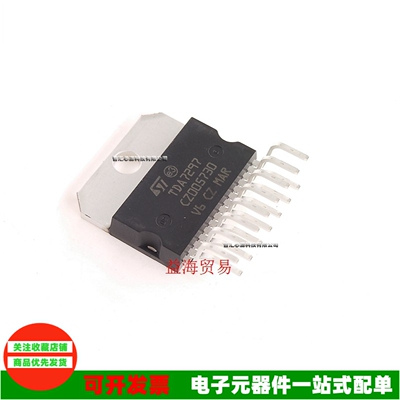 TDA7297伴音功放IC块