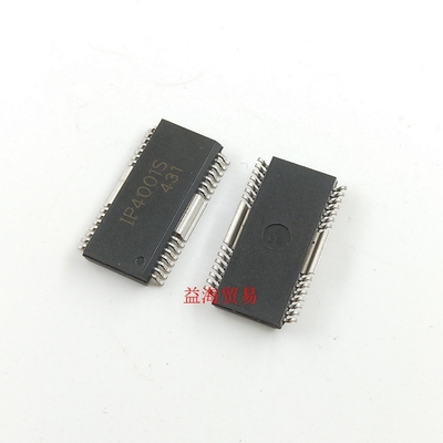 IP4001S 芯片 IP5954A 贴片二十八脚 HSOP8封装 全新原装进口库存