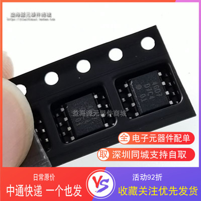 R1EX24128BSAS01 全新原装进口 R1EX24128BSAS0I 芯片 贴片SOP-8