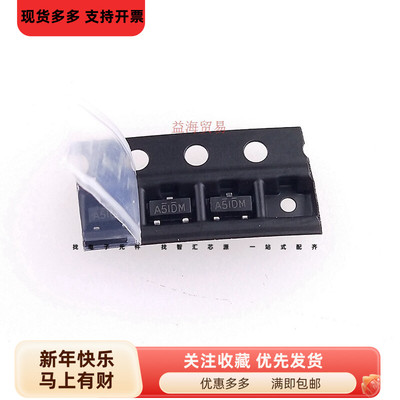 10个全新SI2305DS-T1-E3 A5IDM SI2305DS  场效应MOS管 SOT-23