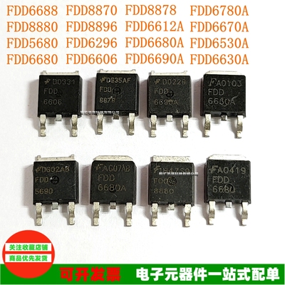 FDD6612A FDD6680A FDD6690A FDD6780A 6670A 6530A 6630A TO252