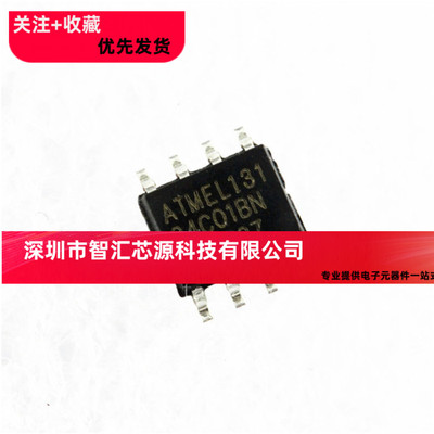 全新 AT24C01BN 24C01BN 24C01 存储器 贴片