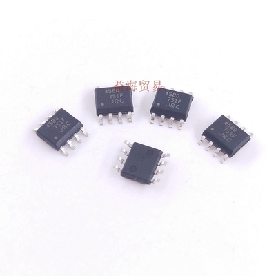 4580JRC 丝印4580双路运算放大器贴片SOP-8全新原装进口NJM4580CG