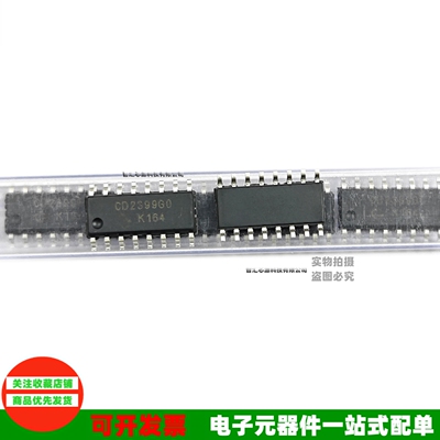全新CD2399GO音频数字混响电路