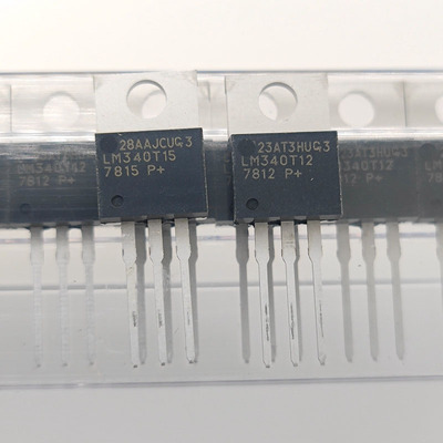LM340T15 LM340T12 三端电源稳压器 7815 15V 7812 12V TO-220