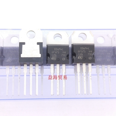达林顿晶体三极管 BDW94C 全新原装进口 P沟道 PNP 一个起直接拍
