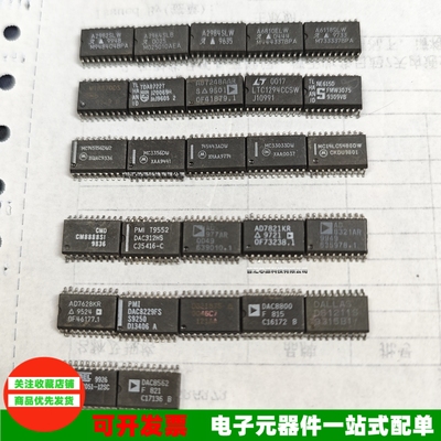 MC145156DW2 MC3356DW 145443ADW 33033DW 14LC5480DW DAC312HS