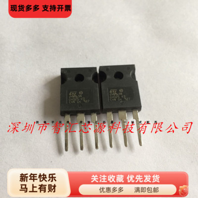 进口原装 24NM65N 全新 现货 一个当天发货 实图拍摄