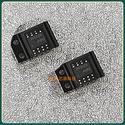 2QS02G ICE2QS02G 液晶电源芯片 贴片SOP-8 全新原装进口