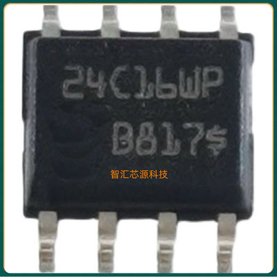 24C16WP 存储器芯片 全新原装进口 贴片八脚 SOP-8