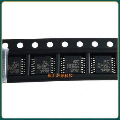 74LVC125APW 丝印LVC125A TSSOP16 三态输出的四路缓冲器全新原装